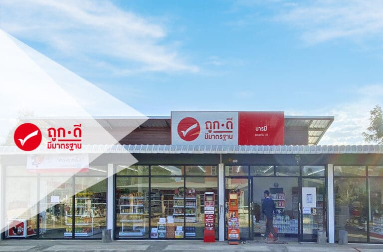 Customer Case Studies | MDM Cases | 42Gears UEM Solution